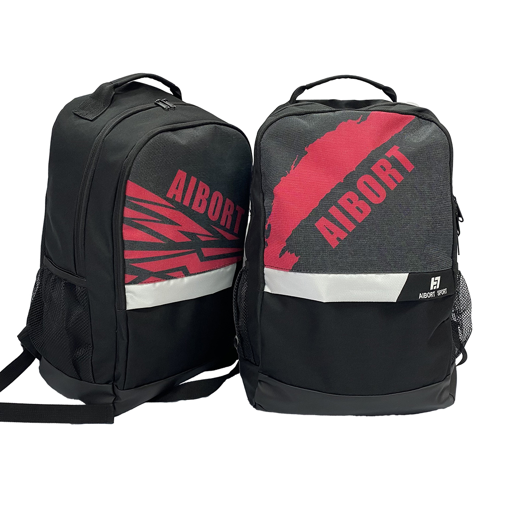 We Offer a Wide Range of Backpacks That Can Be Personalised with Your ...
